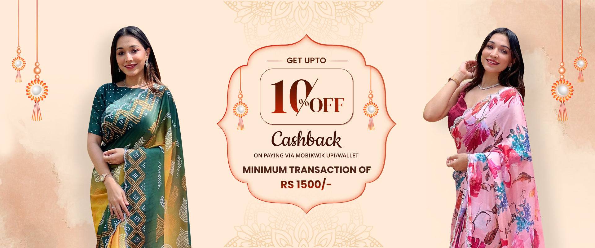 Buy Best Sarees Collection Online for Women in India చీర