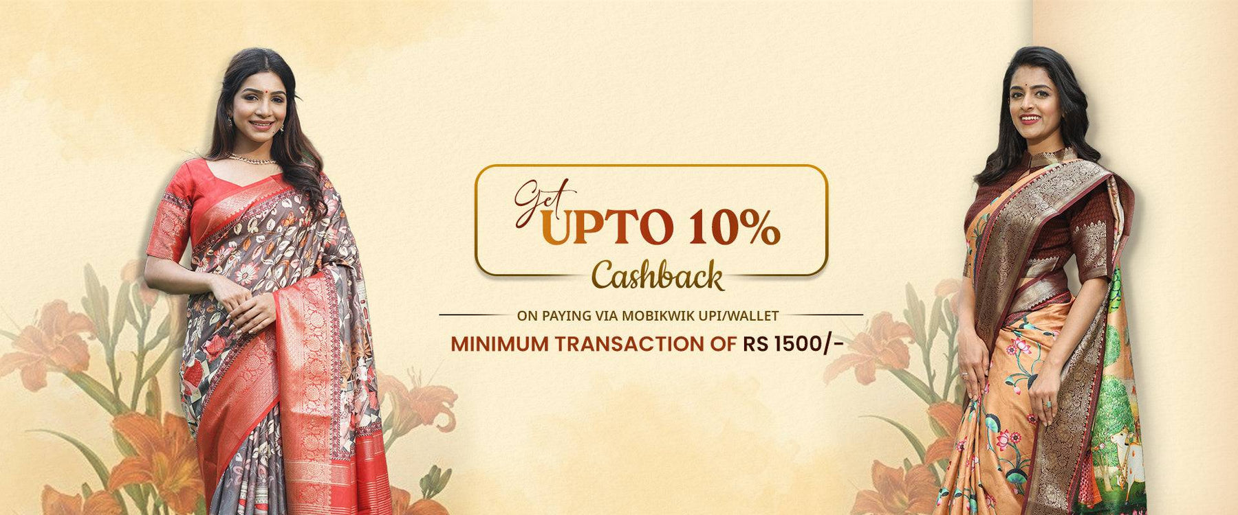 Buy Best Sarees Collection Online for Women in India చీర